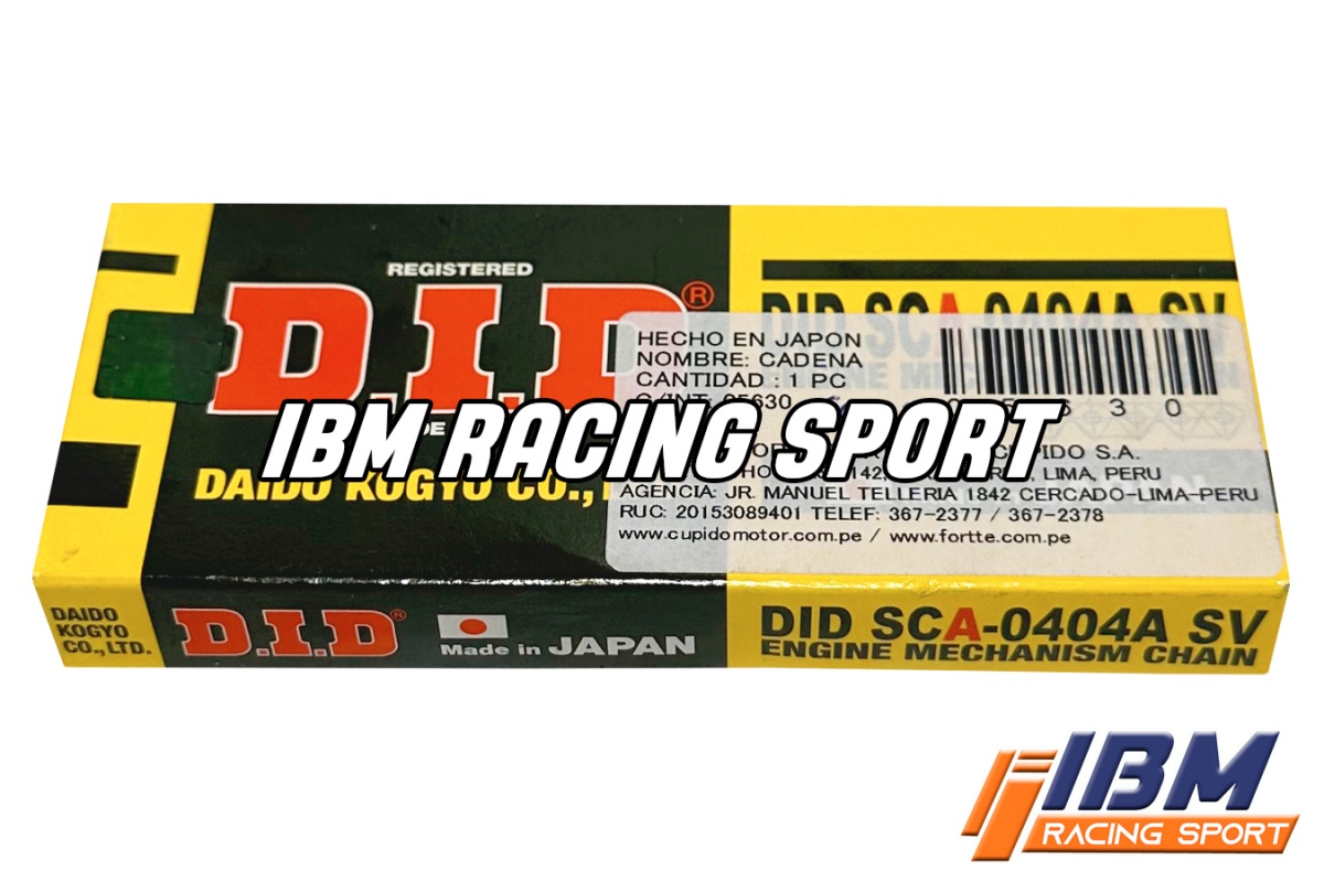 IBM Racing Sport